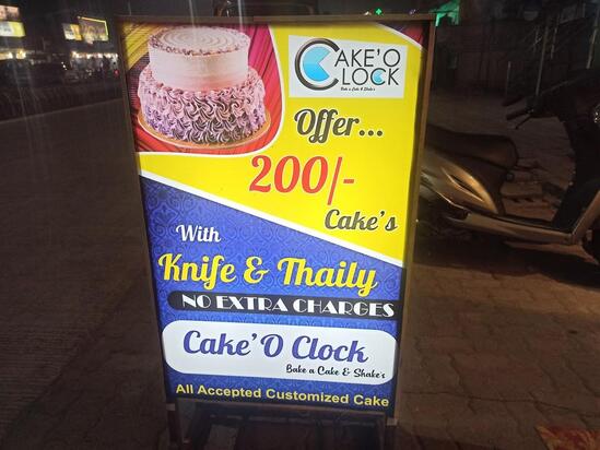 Cake'O Clock, Nagpur, Mansha Chowk - Restaurant reviews
