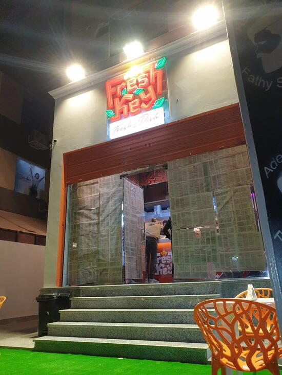 Menu at Fresh Key restaurant, New Cairo City