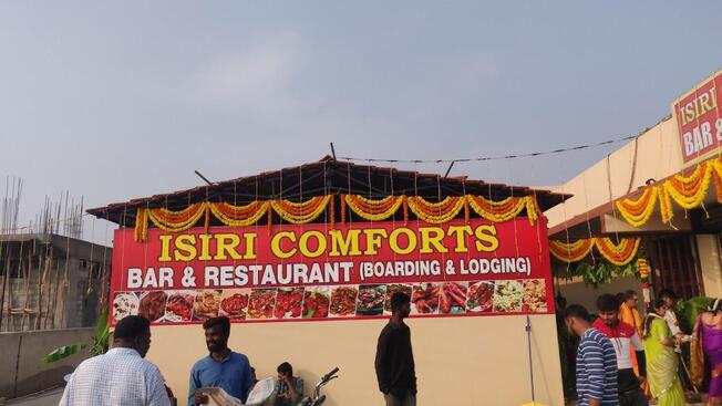 Menu at ISIRI COMFORTS BAR & RESTAURANT, Attibele