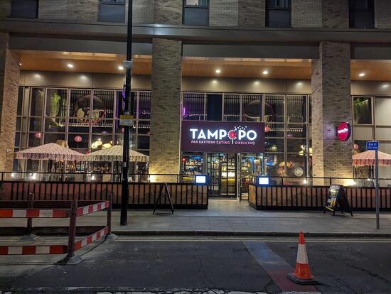 Tampopo Wimbledon in London - Restaurant menu and reviews