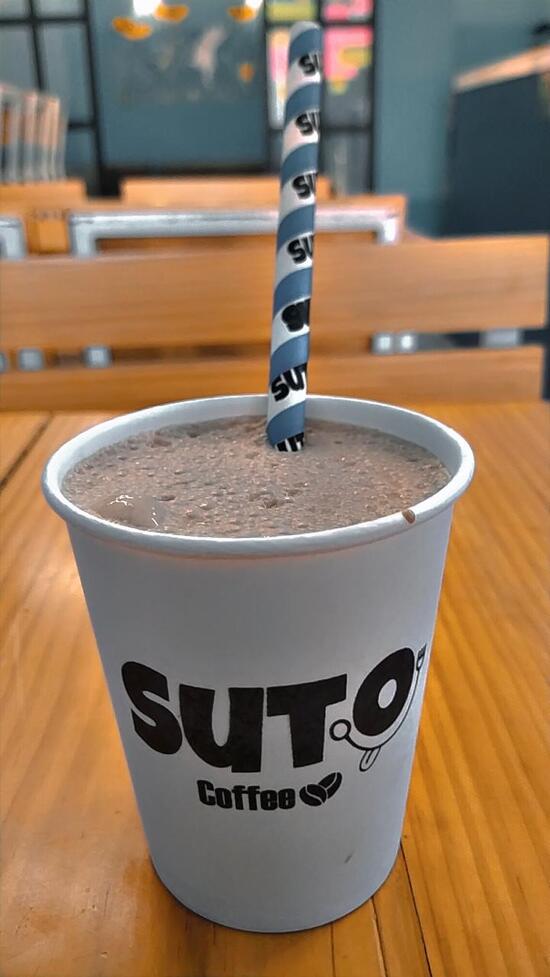 Suto Cafe Khargone, Khargone - Restaurant reviews