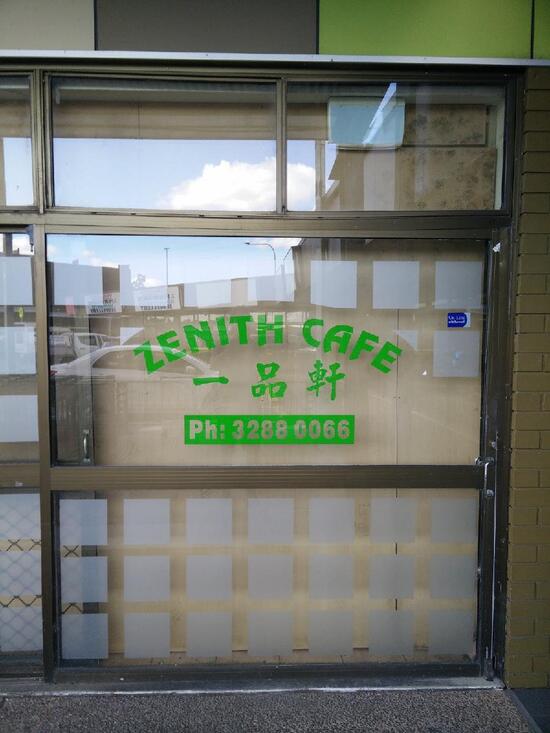 Menu at Zenith Cafe, Yamanto