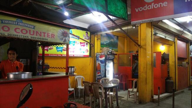 Menu at Cafe Fitoor, Bhopal, Upper lake