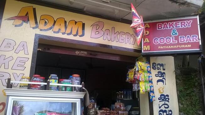 Menu at Adam Bakery, Pathanapuram