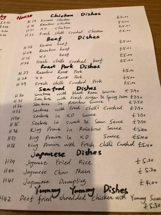 Menu at China Master Chef restaurant, Leicester