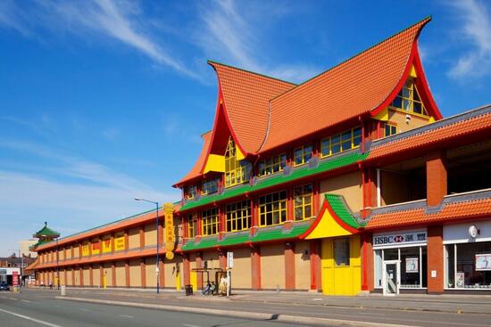 Wing Yip Manchester Superstore, Manchester - Restaurant menu, prices ...