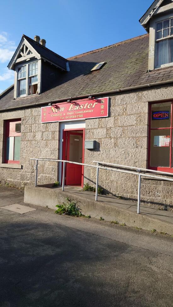 Menu at Red Rose, Torphins