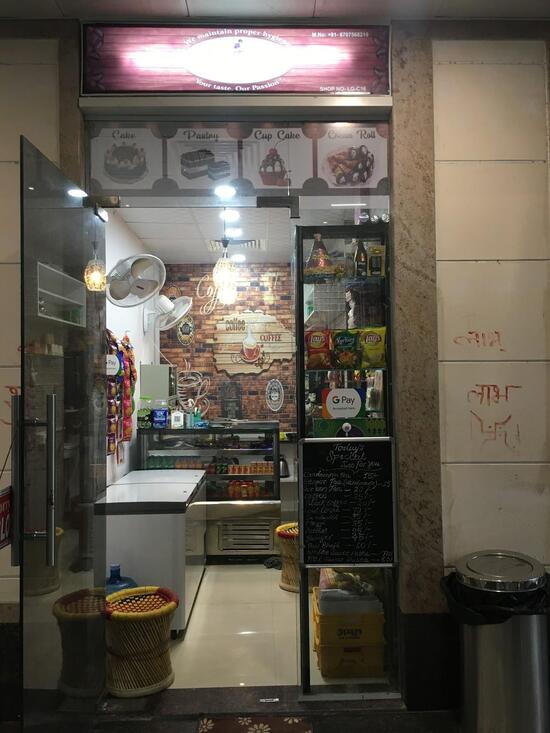 Menu at Munmun Cafe, Noida