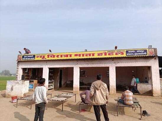 Menu at New viratra mata hotel, Sardarpura Ladana