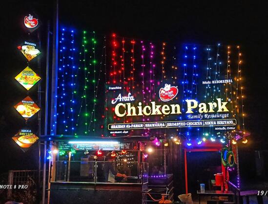 Menu at ARAFA CHICKEN PARK, India