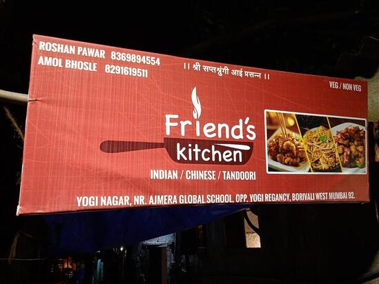 Menu at Friends Kitchen, Mumbai, parvati sadan