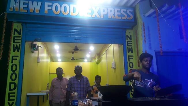 New Food Express, Bokaro Steel City - Restaurant menu, prices and reviews