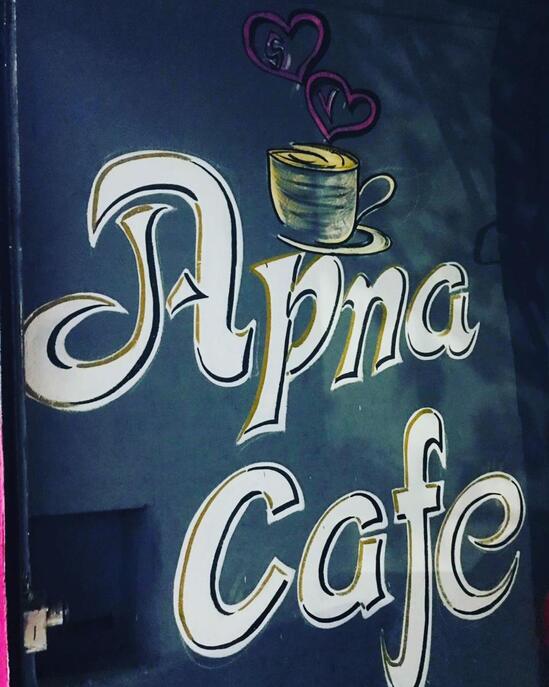 Menu at Apna Cafe, Tehsil Fateh Pur