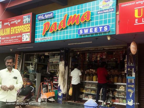 Padma Sweets, Udupi, Udupi - Restaurant menu, prices and reviews