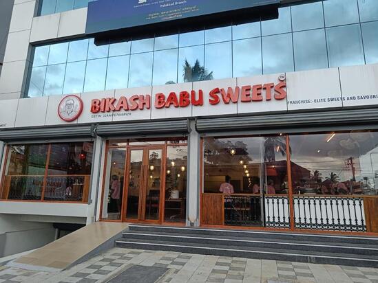 Bikash Babu Sweets and Chaats, Palakkad - Restaurant menu and reviews
