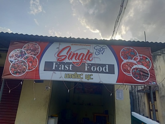 Menu at Single tea machi, India