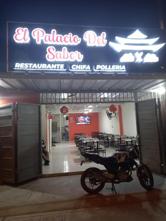Chifa Polleria "El palacio del sabor" restaurant, Piura - Restaurant ...