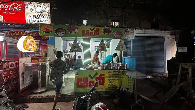 Ahaa Taste of Rayalaseema, Hyderabad - Restaurant menu, prices and reviews