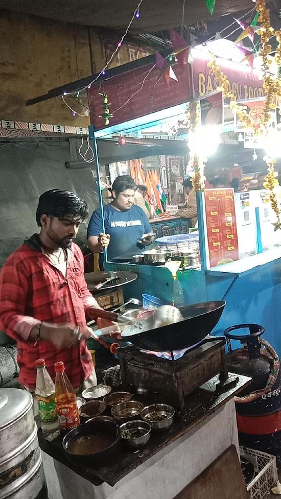 Basudev Food Centre, Kolkata