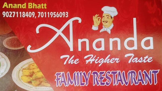 Menu at Ananda the higher taste restaurant and Cafe., Rishikesh