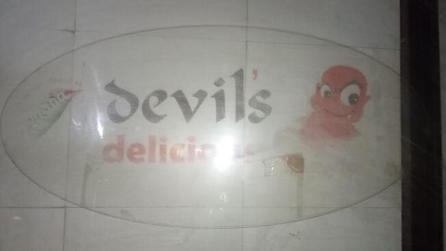 Menu at Iskcon Temple Balaji Foods Bakery, Pune