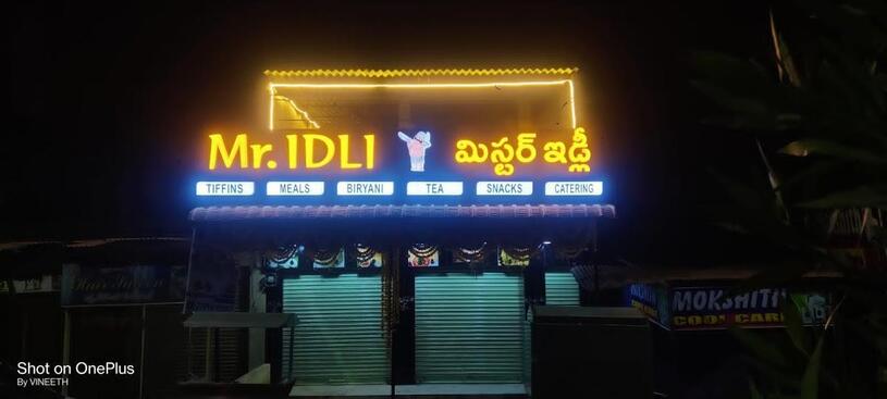 Menu at Mr.IDLI, Jogipet