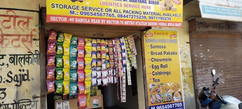 Menu at Krishna Food Corner, Noida