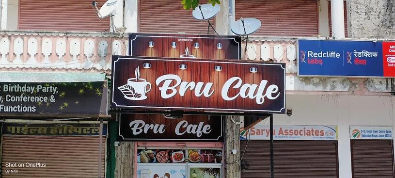 Bru cafe, Jaipur - Restaurant reviews