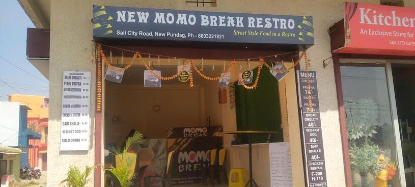 New Momo Break Restro, Ranchi - Restaurant menu, prices and reviews