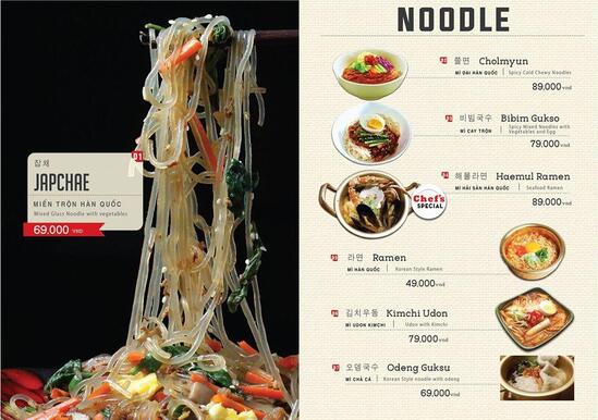 Menu at Poki Grill Korean Restaurant, Ho Chi Minh City
