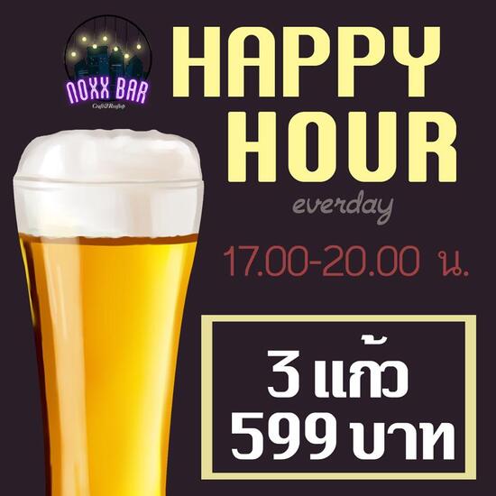 Noxx Bar Craft & Rooftop, Bangkok