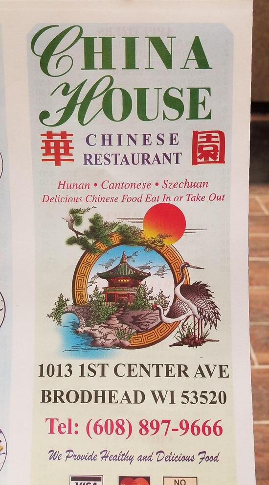 Menu at China Wok restaurant, Brodhead