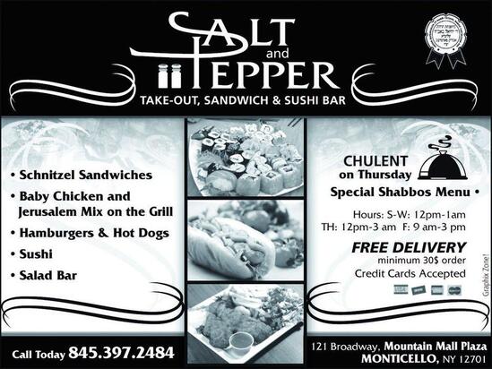 SALT & Pepper, Monticello - Restaurant menu, prices and reviews