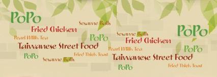 Menu at PoPo Taiwanese Street Food restaurant, Round Rock