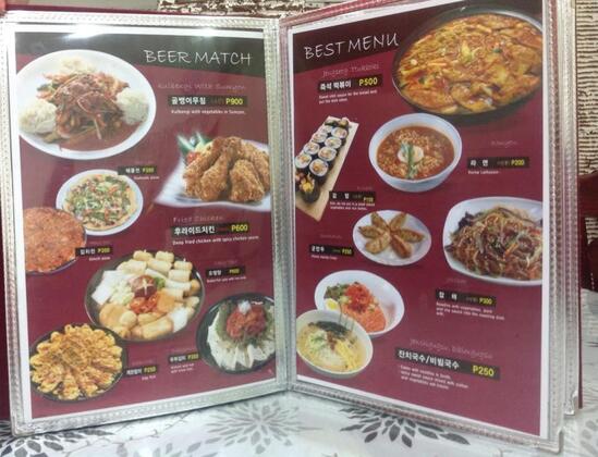 Mugunghwa Biwon restaurant, Mabalacat