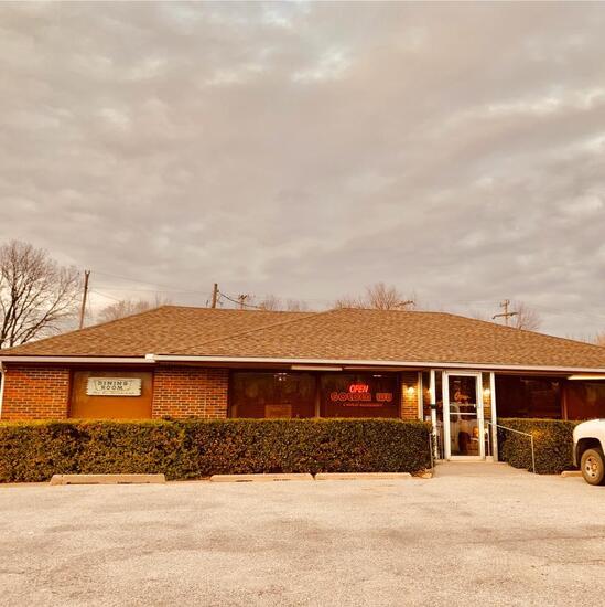 Golden Wu in Cleveland - Restaurant menu and reviews