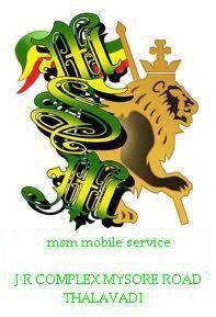 Menu at Msm mobiles service, India