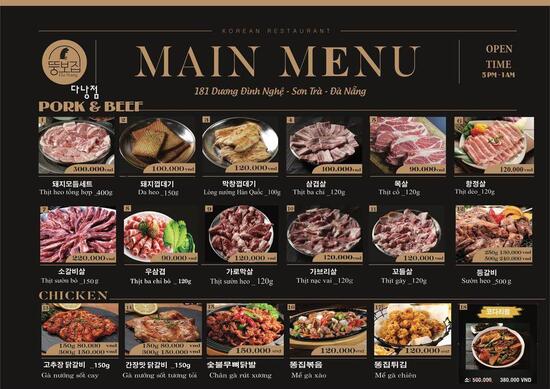 Menu at BBQ Ông Mập Premium, Da Nang