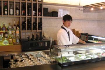 Menu at RYU restaurant, Jerusalem