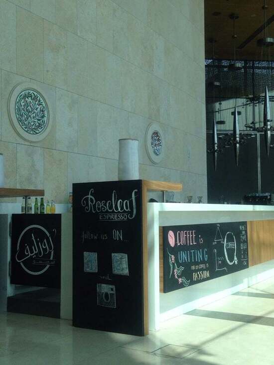 Menu at Roseleaf Espresso cafe, Dubai