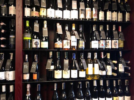 Carta de WINSKY Wine'n'Whisky Bar, Varsovia, Wioślarska 10