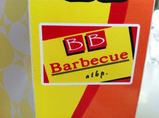 Menu at BB Barbeque Atbp, Davao City