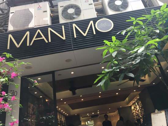 Menu at Man Mo Dim Sum restaurant, Hong Kong, 40 Upper Lascar Row