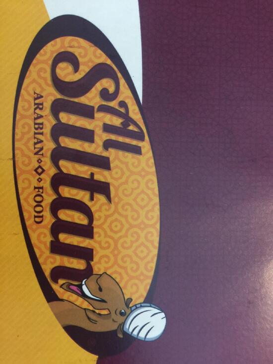 Menu em Al Sultan restaurante, Curitiba, R. XV de Novembro