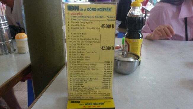 Dong Nguyen Chicken Rice restaurant, Ho Chi Minh City, 801 Đ. Nguyễn ...