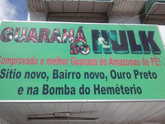 Menu em Guaraná do Hulk pub & Bar, Olinda, 1327 - Loja C