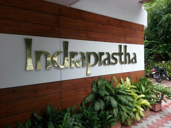 Menu at Hotel Indraprastha, Palakkad