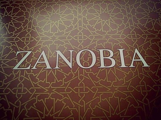 Speisekarte von Zanobia Pâtisserie, New Cairo City, 57 Abo Daoud El ...