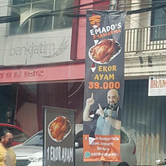 Menu at Emado's Shawarma Ampel restaurant, Surabaya