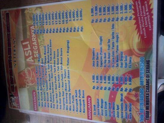 Menu at Mie Kocok Bandung & Sop Iga Sapi restaurant, Serang